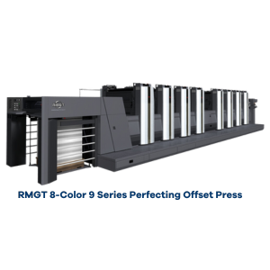 The Power of Cutting-Edge Equipment at BR Printers | BR Printers